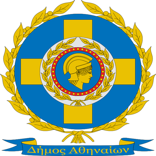 Athens City Guide Athens concierge service